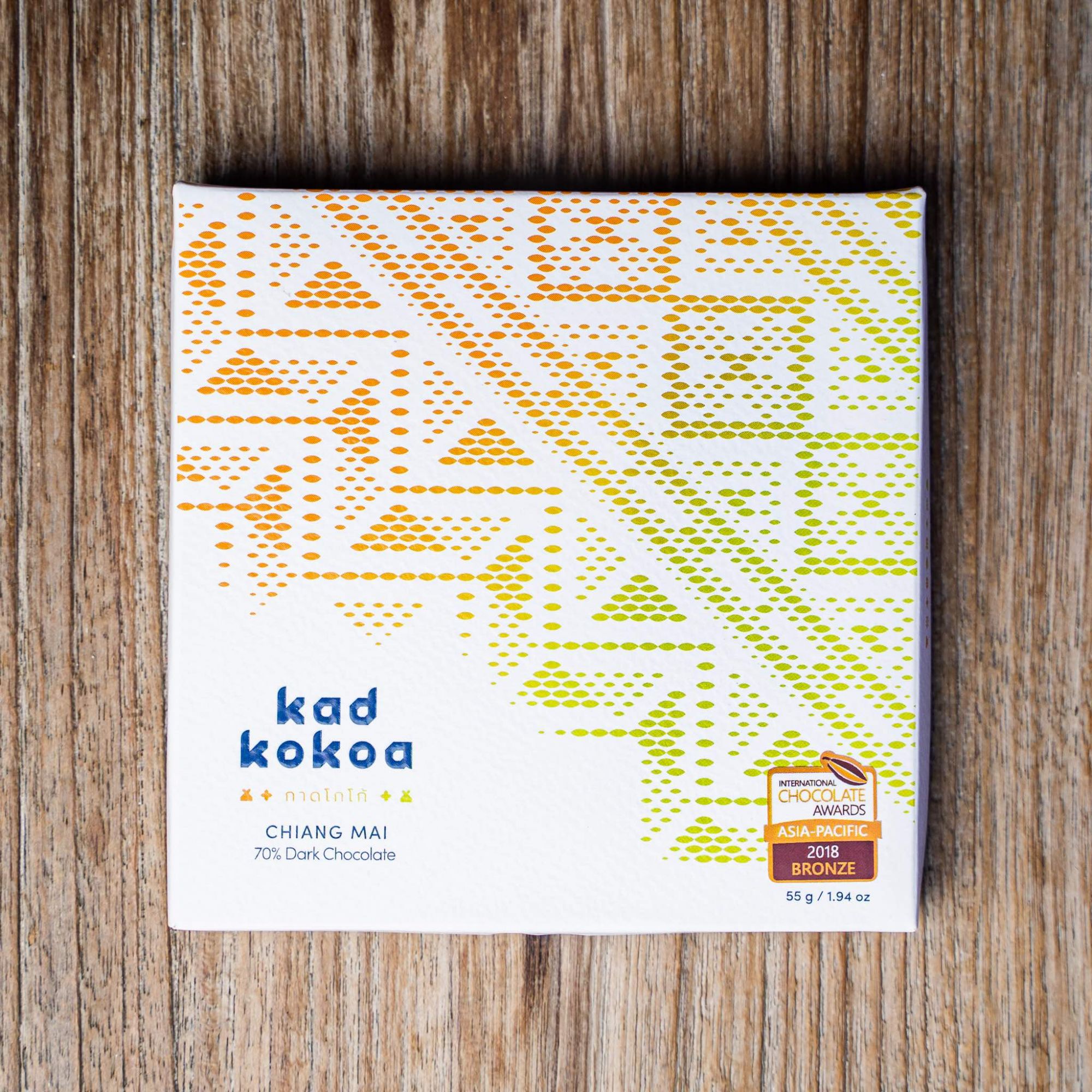 Asian Chocolate: Meet 17 Of Asia’s Best Chocolate Producers - By Tatle ...