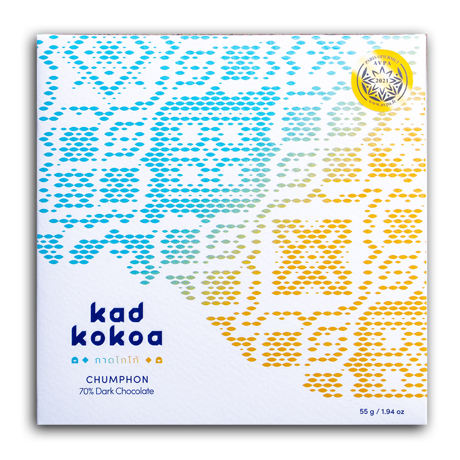 Chocolate Bar 47g Single Origin - Chumphon 70% Cacao – Kad Kokoa